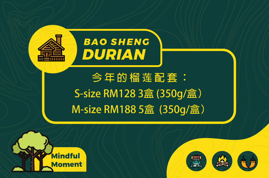 Main Home - Bao Sheng Durian Farm | Discovery Of Numb Durians